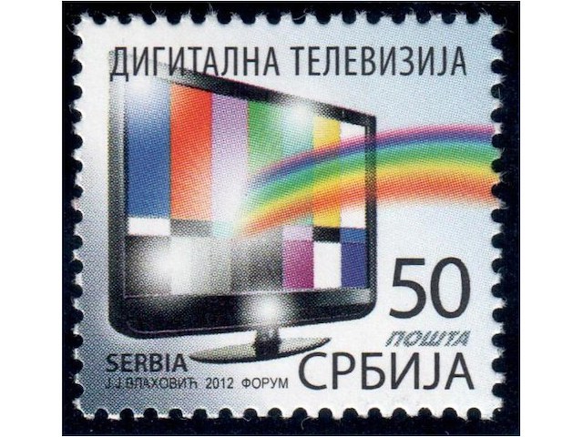 REDOVNA 2012