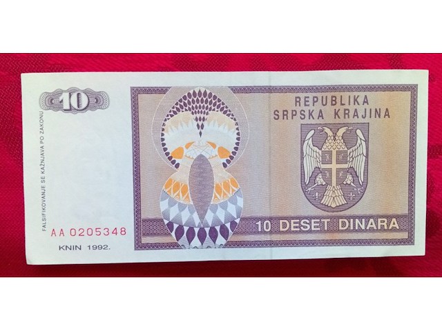 Republika Srpska Krajina - 10 Dinara (1992.) RARITET