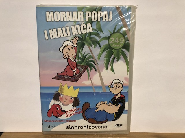 Mornar Popaj i Mali Kića DVD