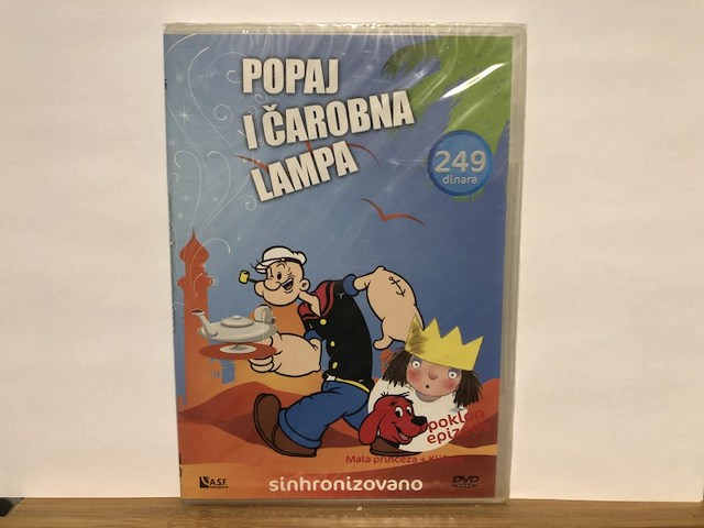 Popaj i Čarobna Lampa DVD
