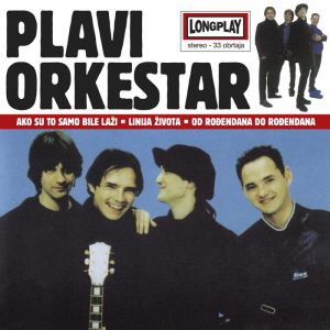 Plavi Orkestar