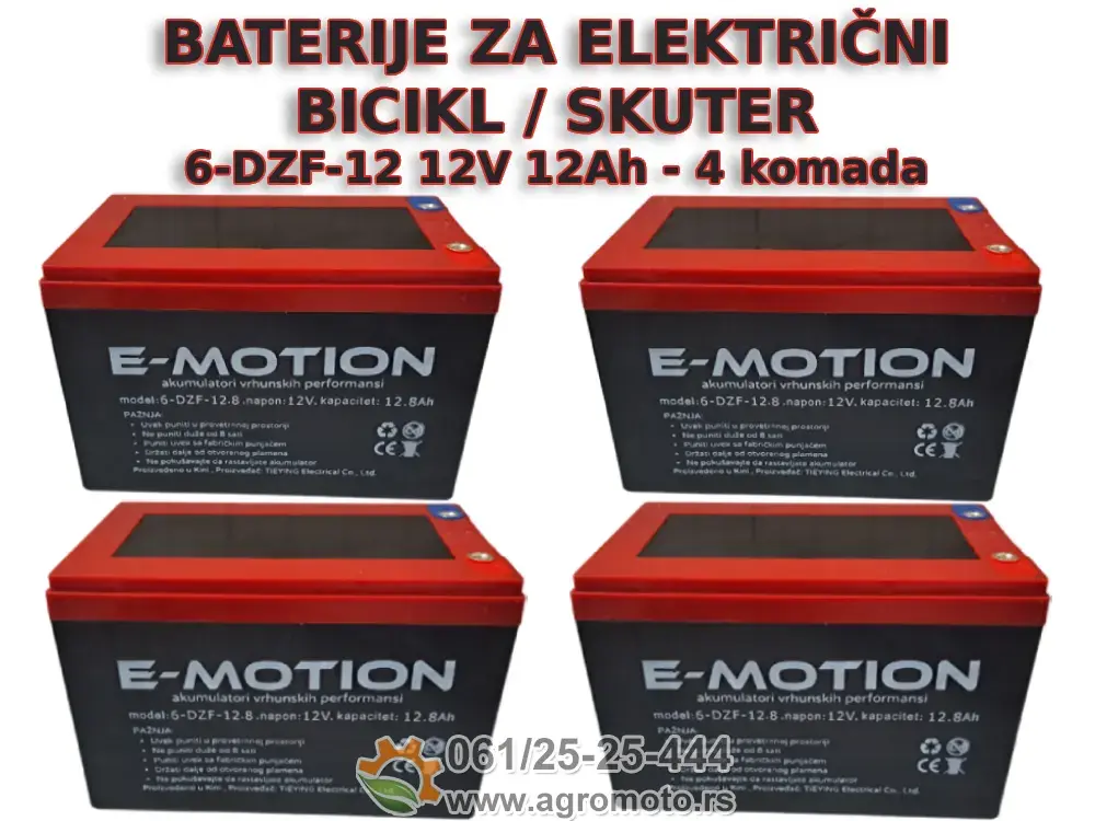 Baterija za elektricni bicikl 12V 12Ah - 4 komada