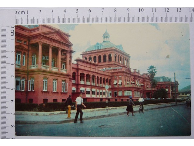Trinidad, West Indies - Red House (Government Administr