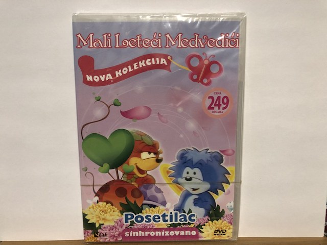 Mali Leteći Medvedići, Posetilac DVD