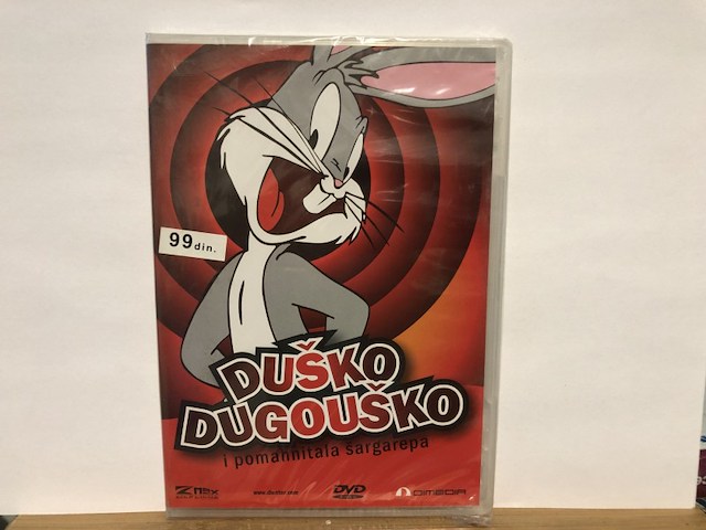 Duško Dugouško i Pomahnitala Šargarepa DVD