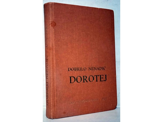 Dorotej - Dobrilo Nenadić