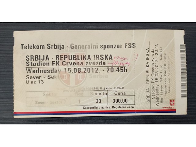 FUDBAL: SRBIJA - REPUBLIKA IRSKA 15.08.2012