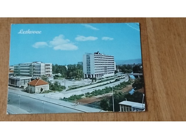 Leskovac - Putovala -