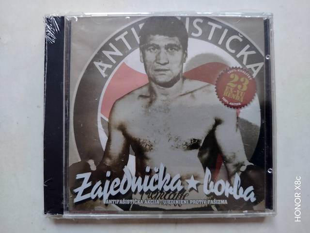 ANTIFAŠISTIČKA AKCIJA - ZAJEDNIČKA BORBA (cd)