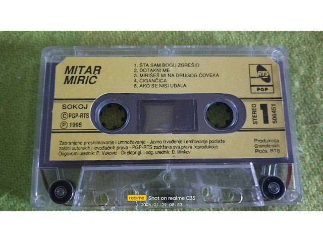 MITAR MIRIC 1995 - STA SAM BOGU ZGRESIO