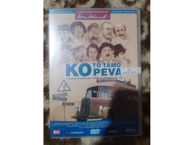 Ko to tamo peva/dvd