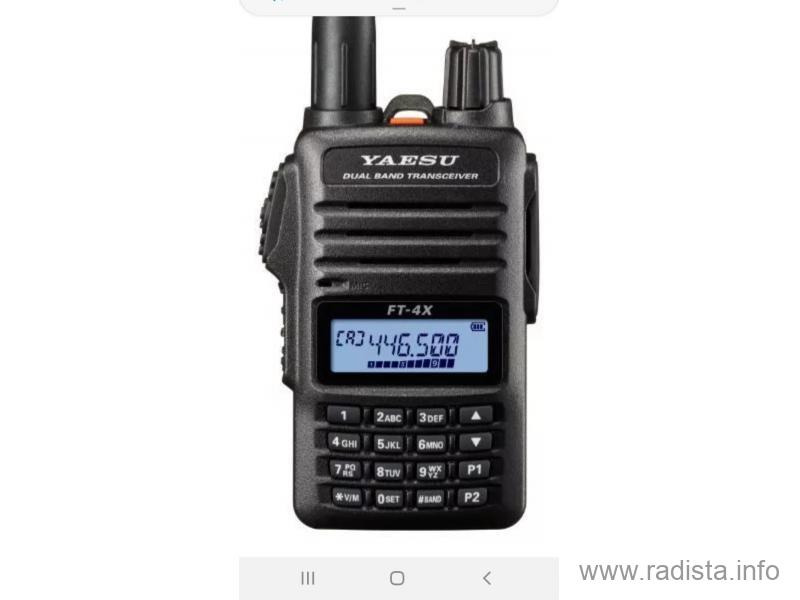 Yaesu ft4x duoband