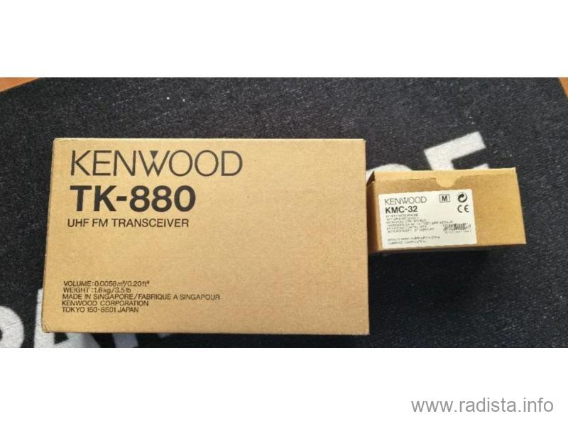 KENWOOD TK-880 UHF 25W