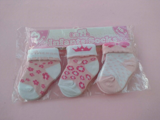 Nov set carapica 0-3m