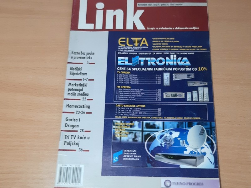 Casopis LINK, broj 59 iz 2007