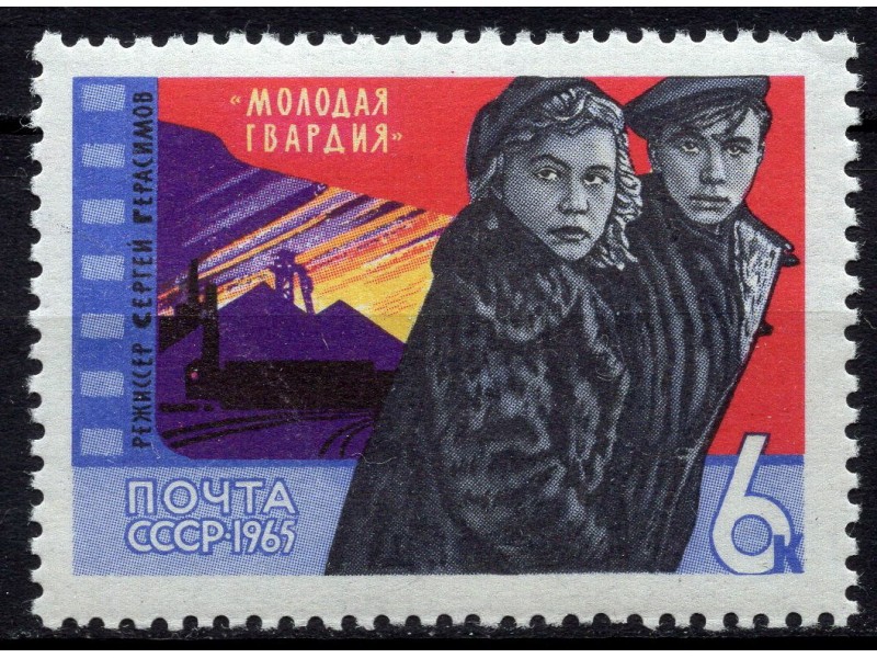SSSR 1965.