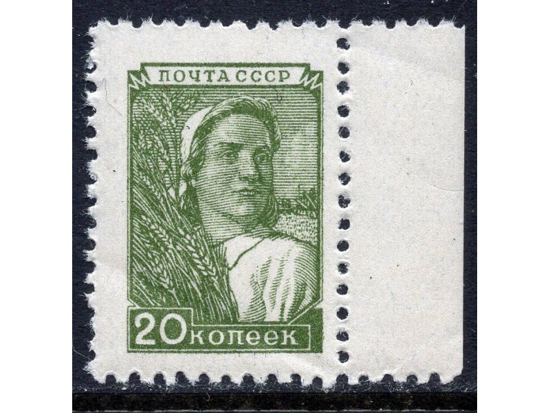 SSSR 1949.