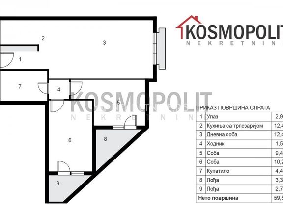 Čukarica, Cerak, Partizanske vode, 2.5, 60m2, 179980 EUR