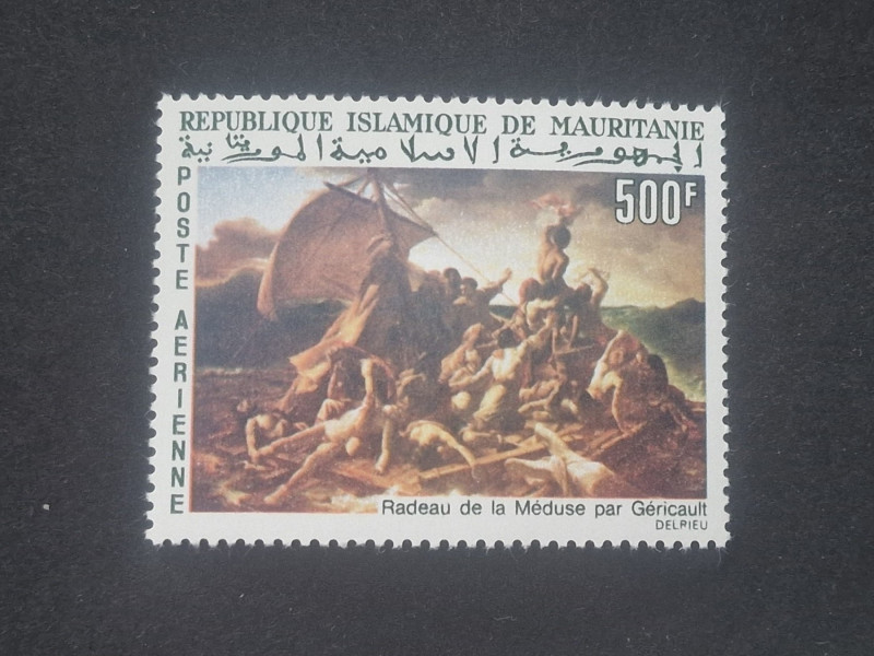 Francuska Mauritanija 1966 **Čista** Avionska KC 30€