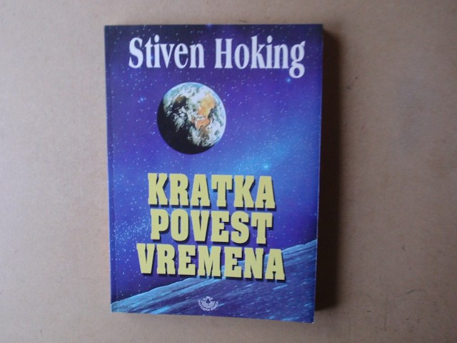 Stiven Hoking - KRATKA POVEST VREMENA