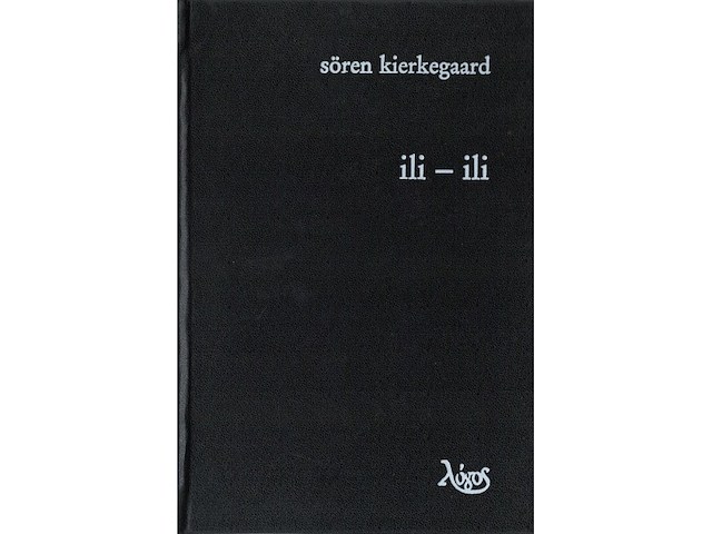 Seren Kjerkegor - ILI ILI