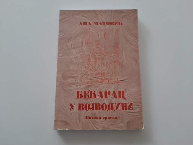 Bećarac u Vojvodini - Oblici i razvoj, Ana Matović