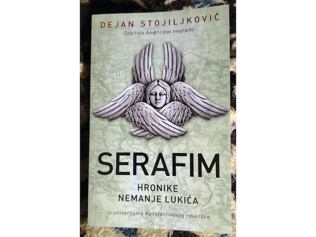 Knjiga SERAFIM Dejan Stojiljković