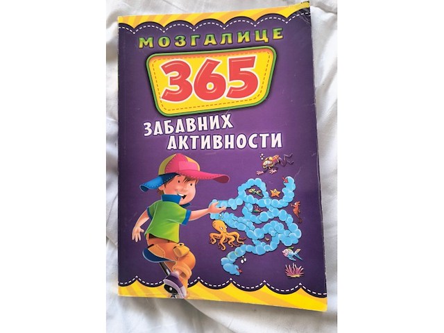 Mozgalice -365 zabavnih aktivnosti