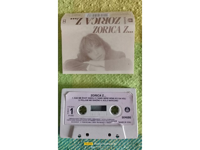 ZORICA MARKOVIC 1992 - KAD ME ZIVOT ZABOLI