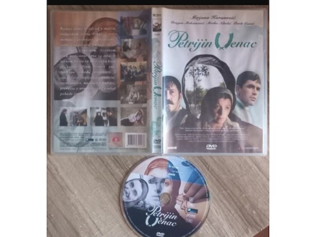 Petrijin venac-(1982)-Mirjana Karanovic-dvd