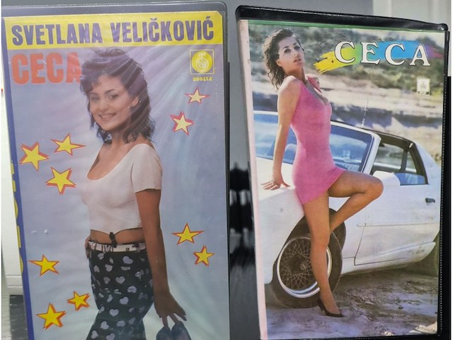 Svetlana Ceca Velickovic - 2 VHS Video kasete