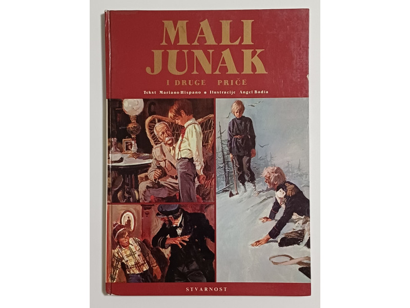 Mali junak i druge priče (1975.)