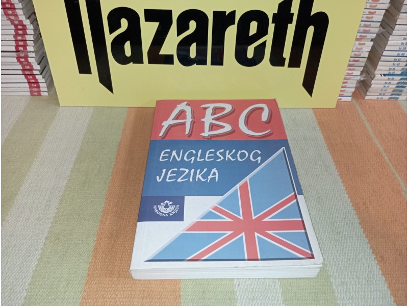 ABC ENGLESKOG JEZIKA (vrlodobro očuvana)