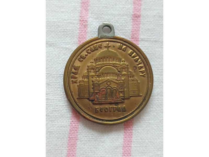 Medalja Hram Svetog Save na Vracaru medaljon