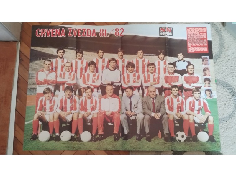 Veliki Poster - FK Crvena Zvezda 81 / 82 - 100 x 70