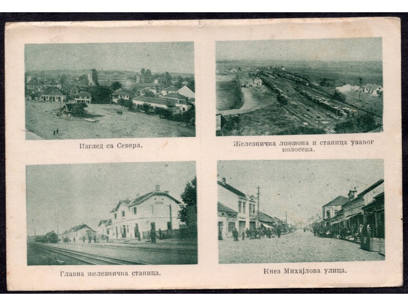 031 - Kruševac 1927 - putovala
