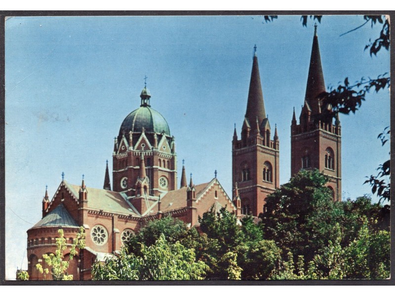 138 - Đakovo - razglednica putovala
