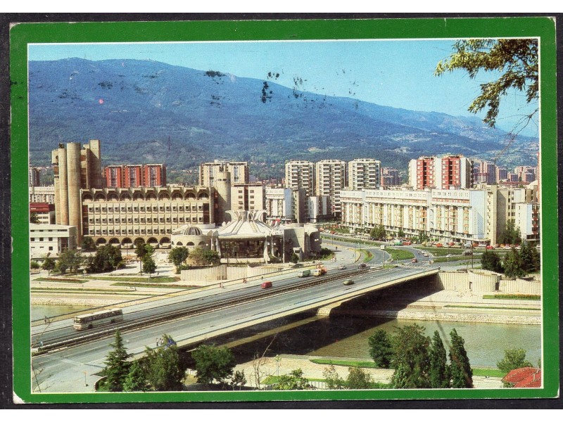 154 - Skoplje 1989 - razglednica putovala