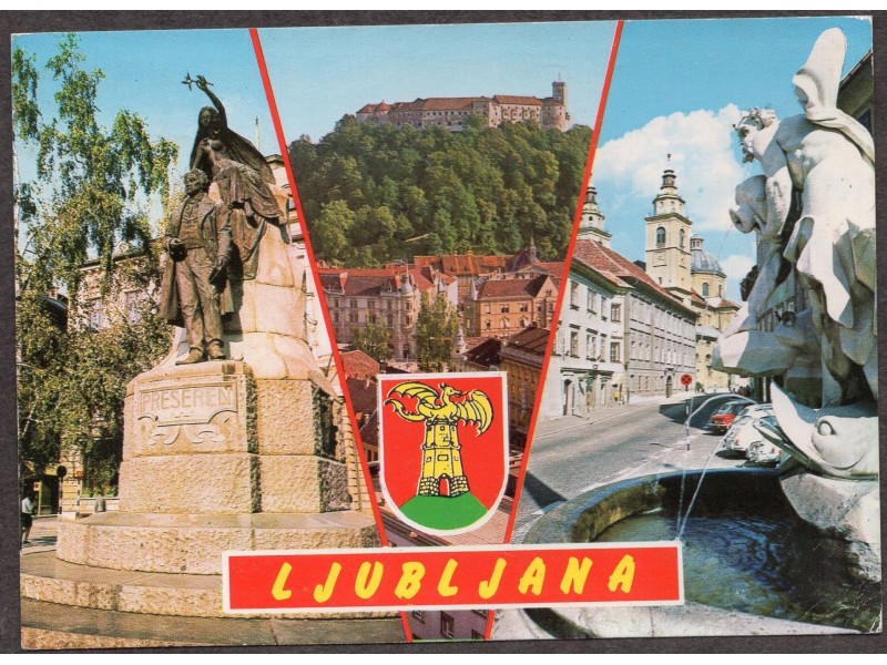 165 - Ljubljana 1982 - razglednica putovala