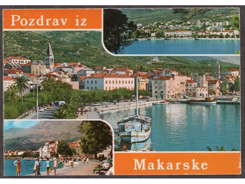 212 - Makarska 1979 - razglednica putovala