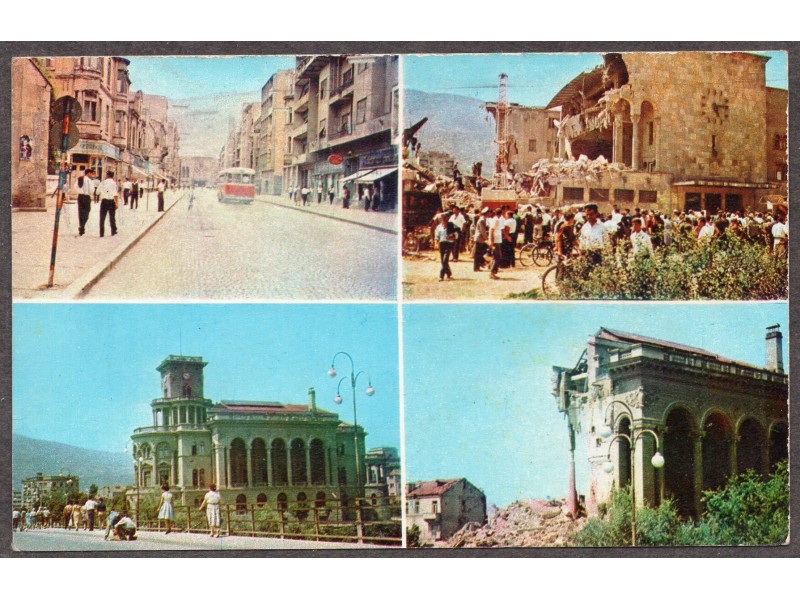 214 - Skoplje 1966 - razglednica putovala