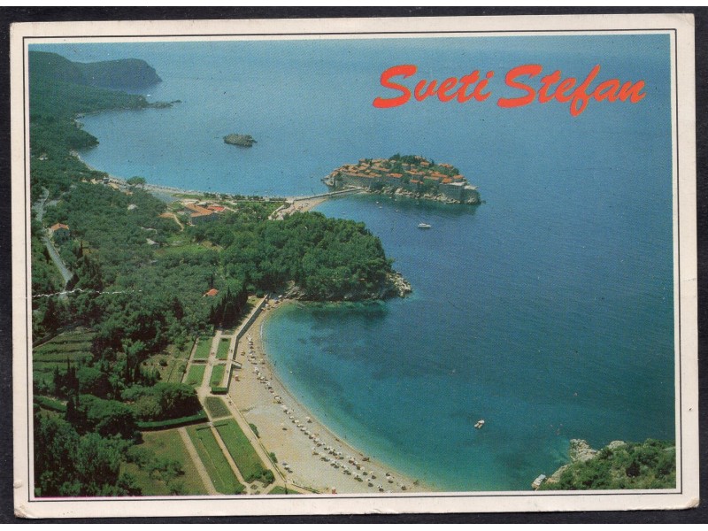 215 - Sveti Stefan - razglednica putovala