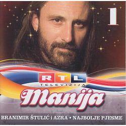 Azra - Najbolje pesme (cd)