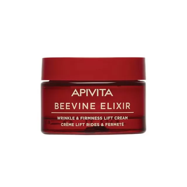 APIVITA BEEVINE ELIXIR LAGANA KREMA 50ML