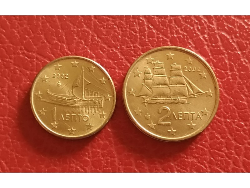 Grčka - 1 i 2 euro centa 2002.UNC