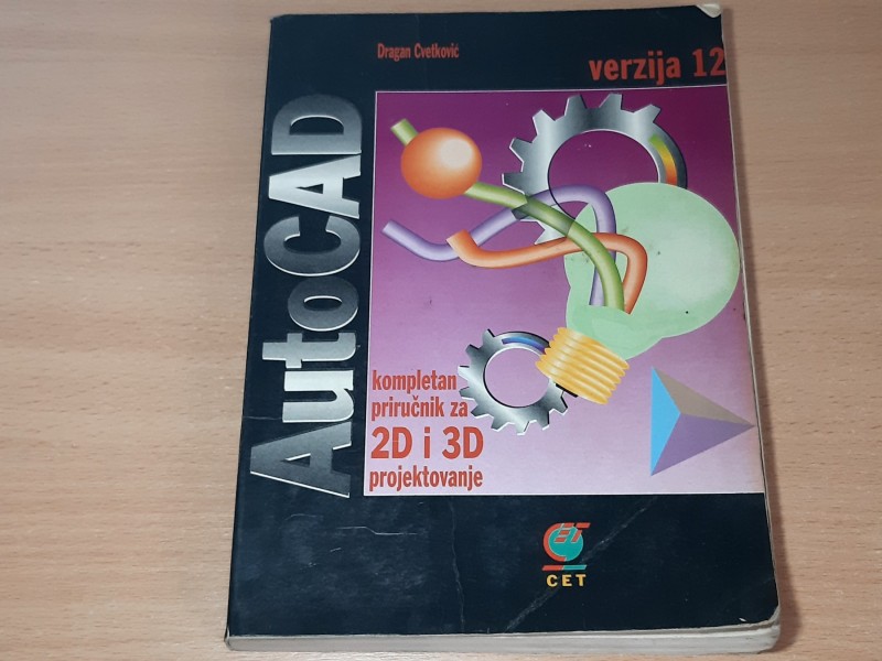 Knjiga AutoCAD verzija 12 iz 1995.god.
