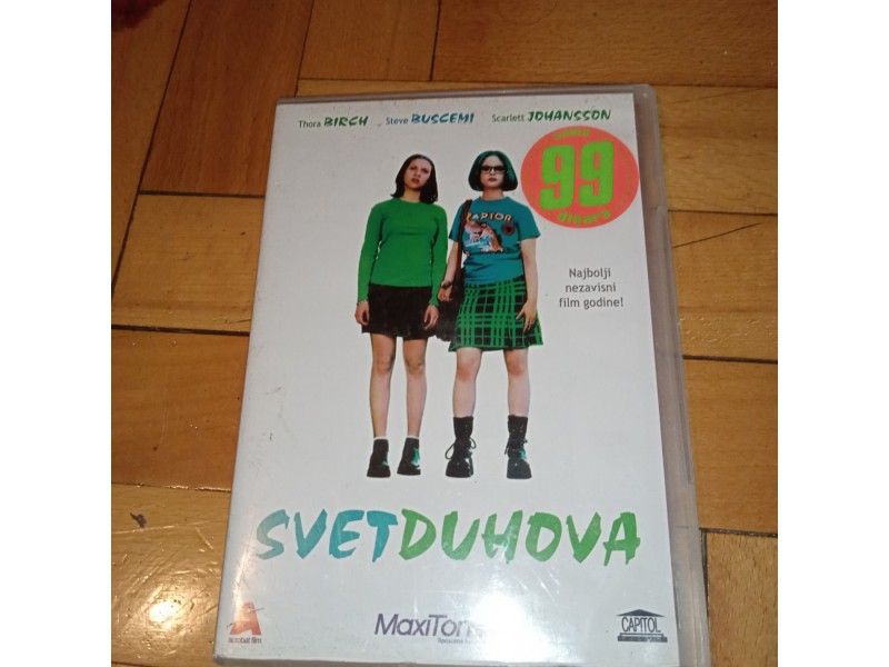 Svet Duhova CD