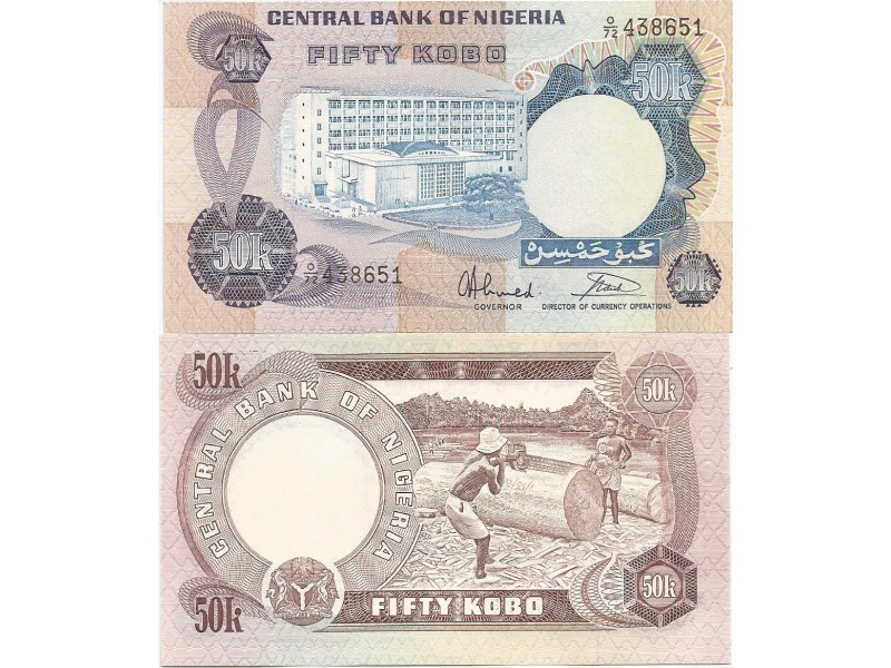 Nigeria Nigerija 50 kobo 1973. UNC