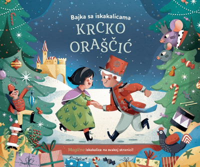 Bajke-iskakalice: Krcko Oraščić