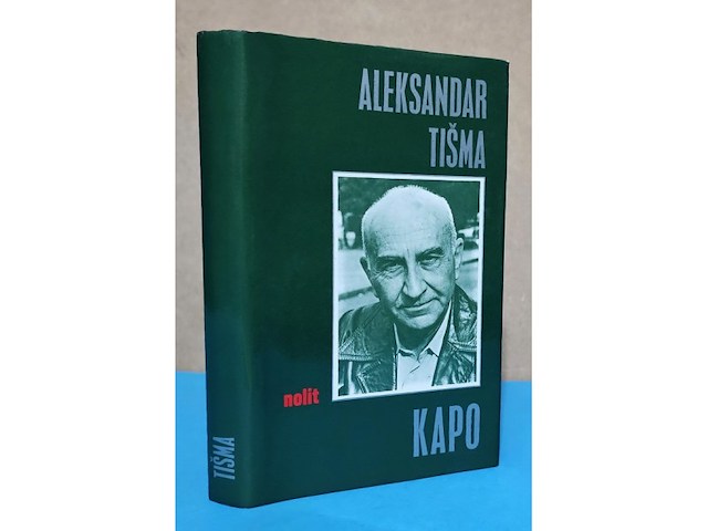 Kapo - Aleksandar Tišma